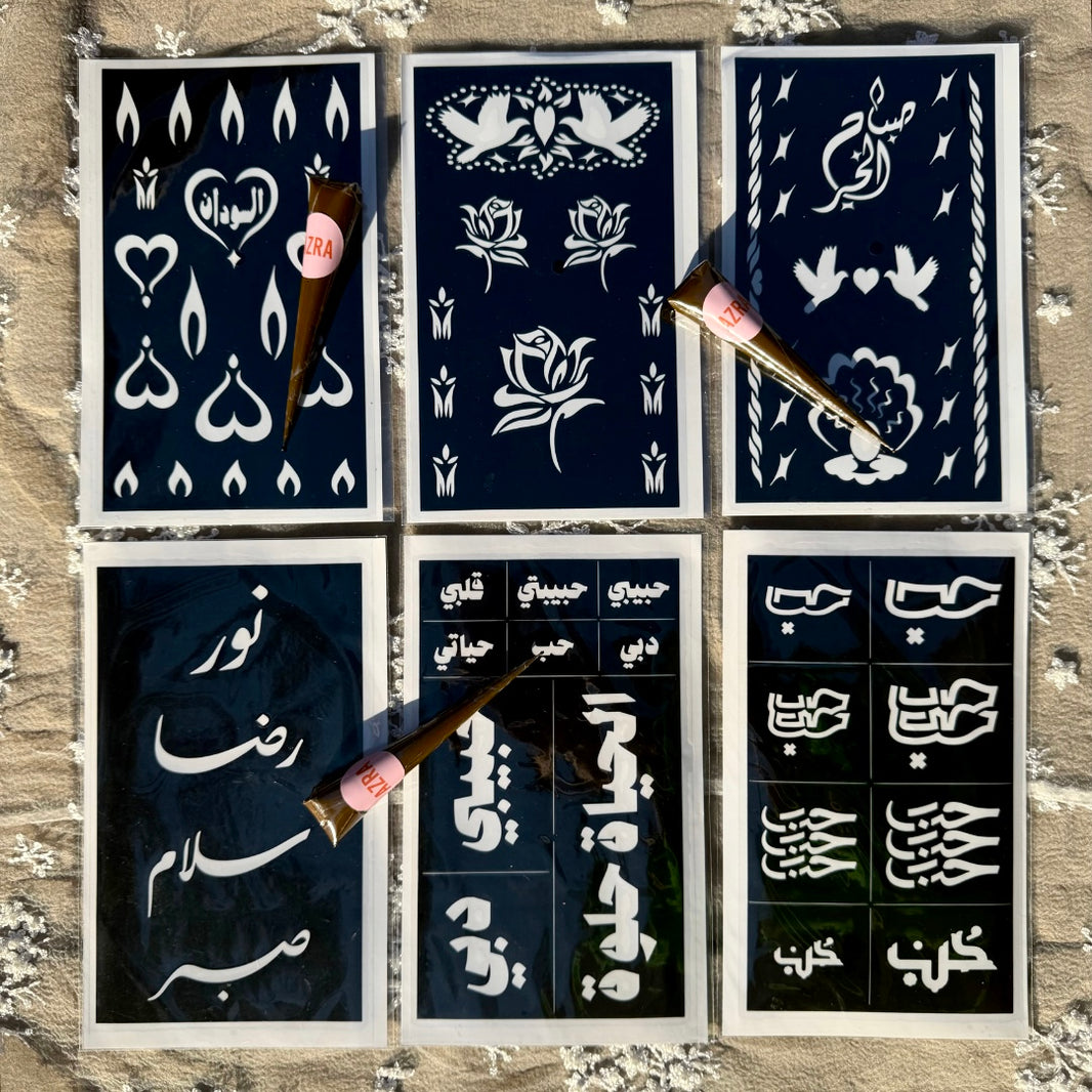 HENNA – Azra Studios (FZE)